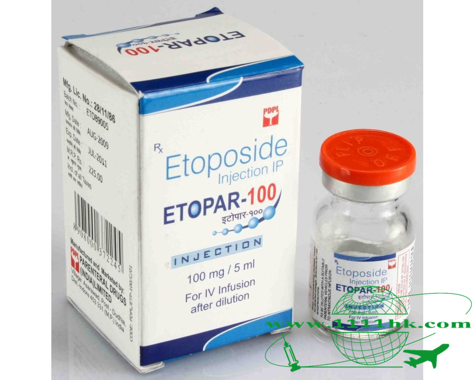 依托泊苷 - 香港环球医药贸易有限公司