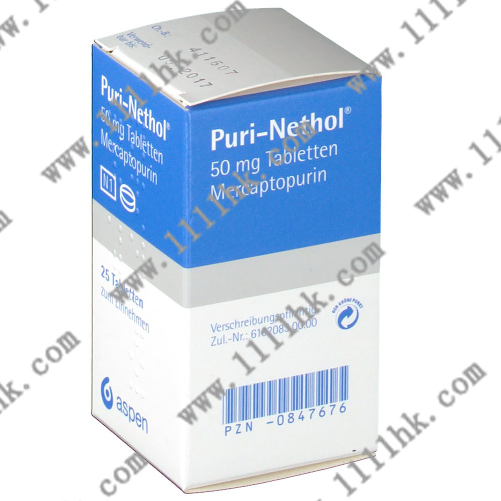 巯基嘌呤 - 香港环球医药贸易有限公司