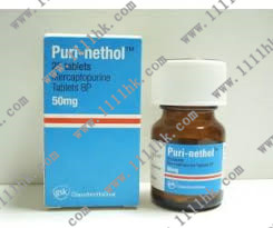 巯基嘌呤 - 香港环球医药贸易有限公司