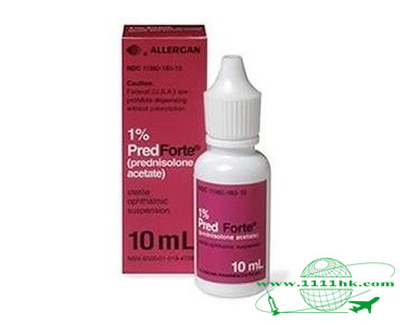 泼尼松龙 - 香港环球医药贸易有限公司