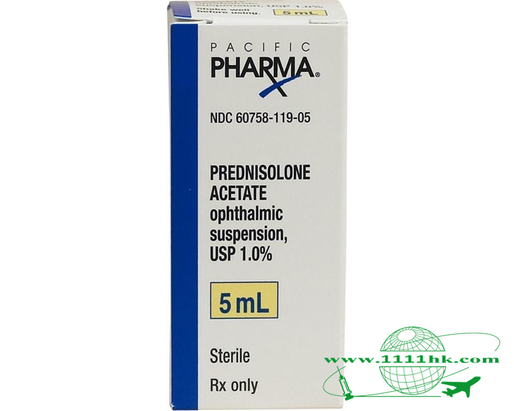 泼尼松龙 - 香港环球医药贸易有限公司