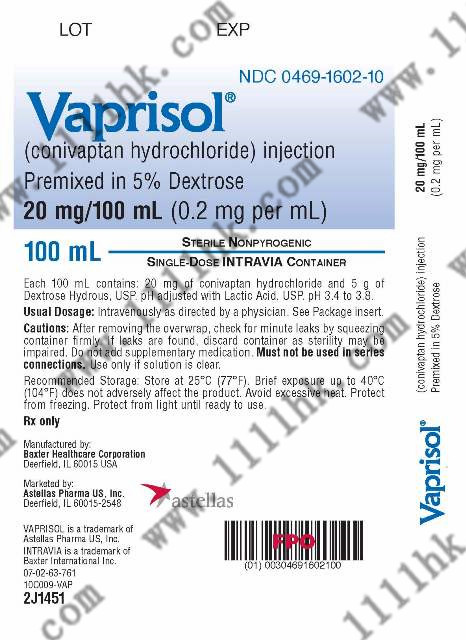 盐酸考尼伐坦 - 香港环球医药贸易有限公司