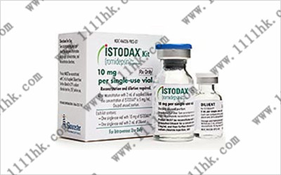 组蛋白去乙酰基转移酶 - 香港环球医药贸易有限公司