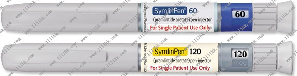 醋酸普兰林肽 - 香港环球医药贸易有限公司