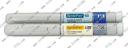 醋酸普兰林肽 - 香港环球医药贸易有限公司