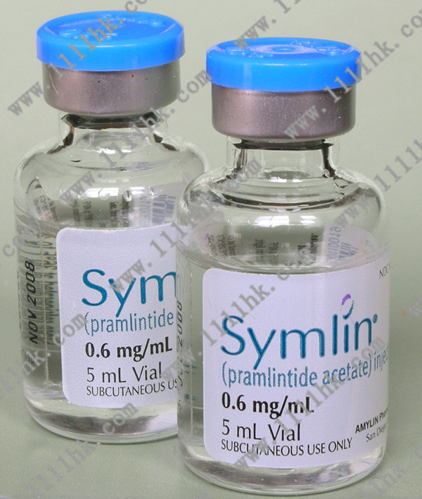 醋酸普兰林肽 - 香港环球医药贸易有限公司