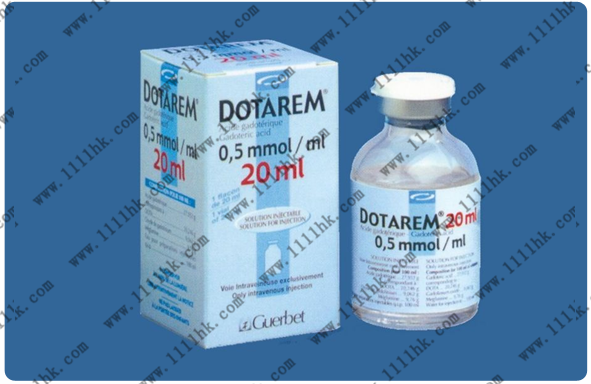 钆特酸葡胺 - 香港环球医药贸易有限公司